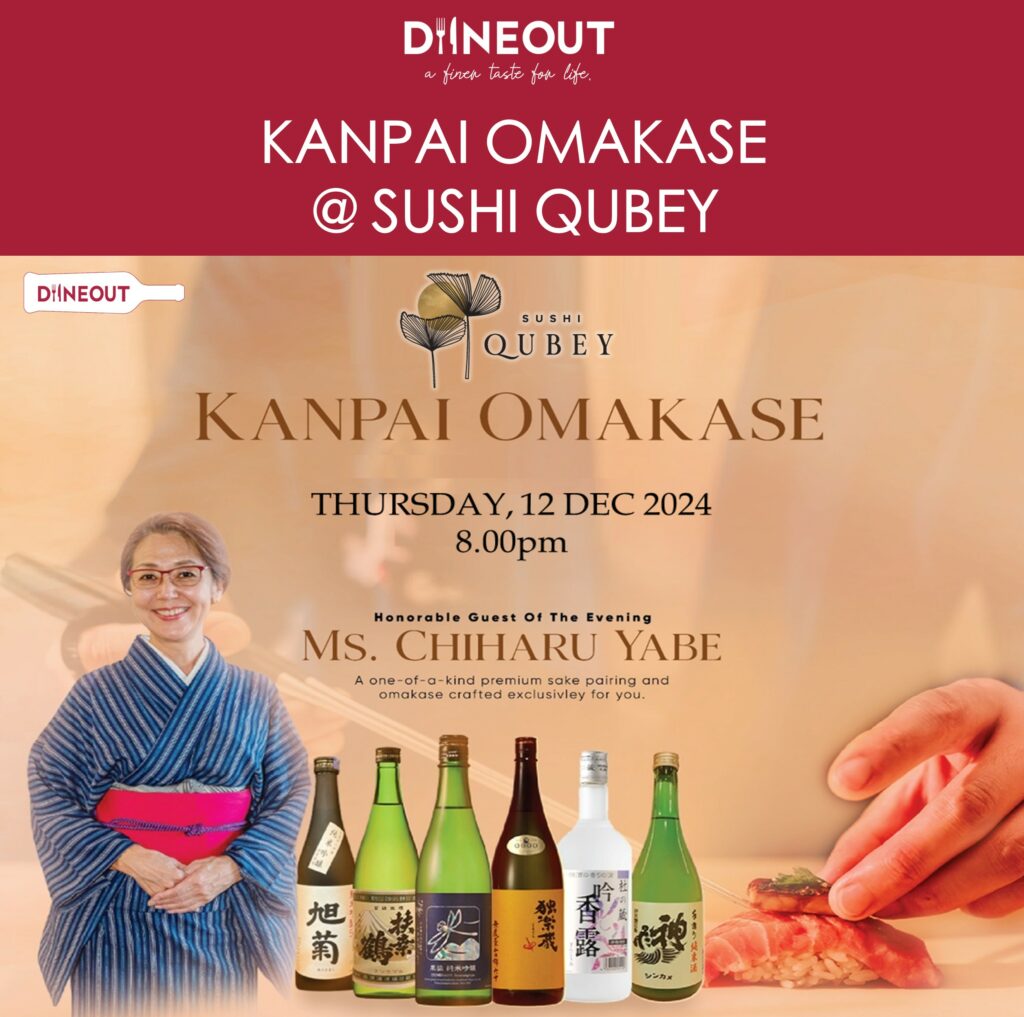 Kanpai Omakase @ Sushi Qubey - DiineOut
